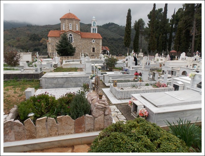 Ψυχοσάββατο – Αγία Σοφία Blog